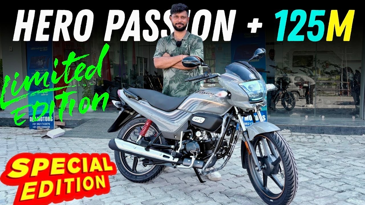 Hero Passion + 125M Special Edition New Launch 🚀 2025 | Mileage ...