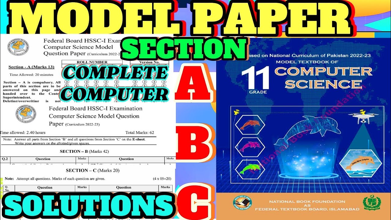 COMPUTER CLASS 11 MODEL PAPER SOLUTION FBISE 2025 - YouTube