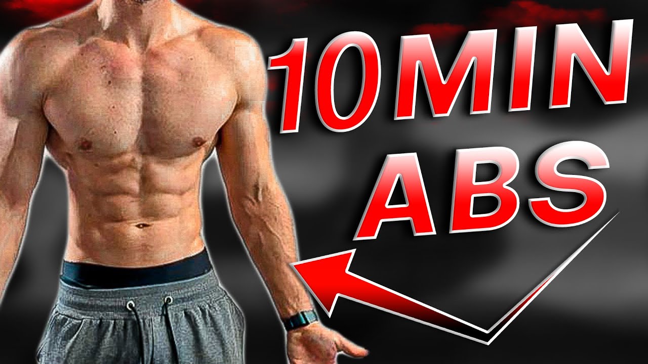 10 Min SHREDDED Ab Workout - YouTube