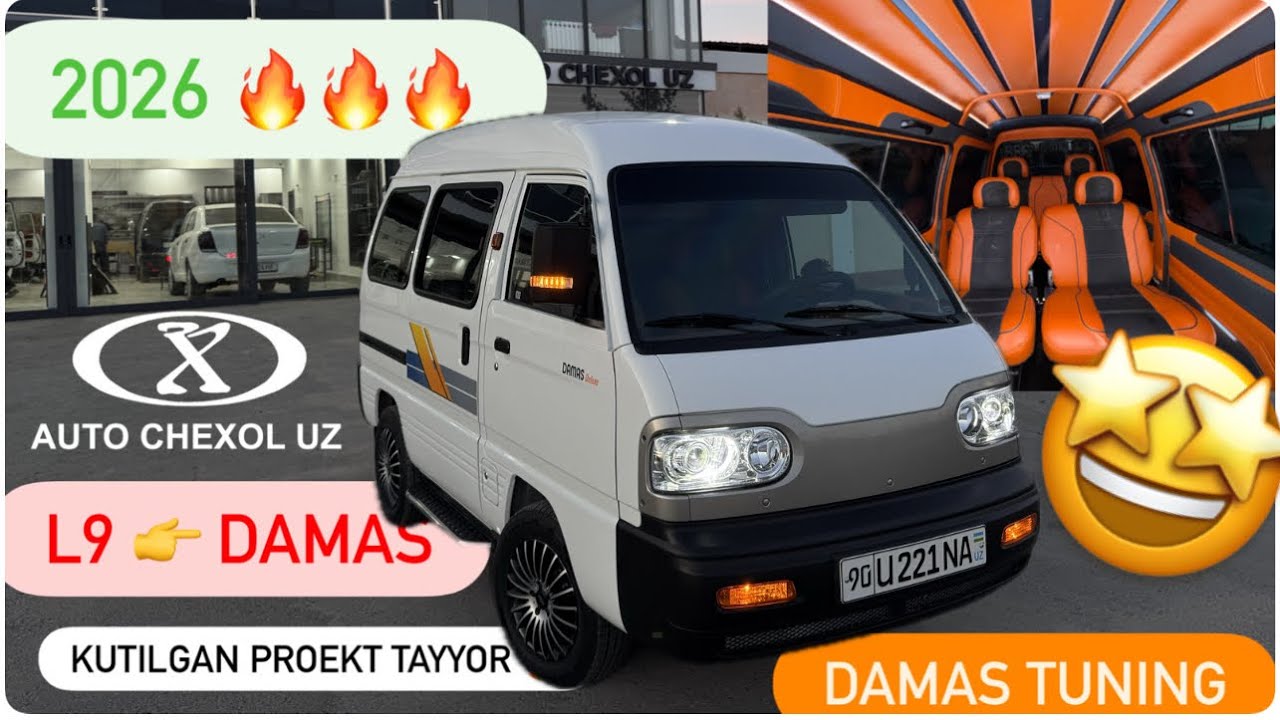 Damas tuning | @auto_chexol_uz #2025 #2026 - YouTube