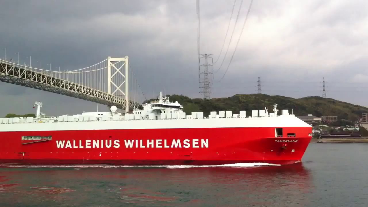 TAMERLANE - 2011 - YouTube