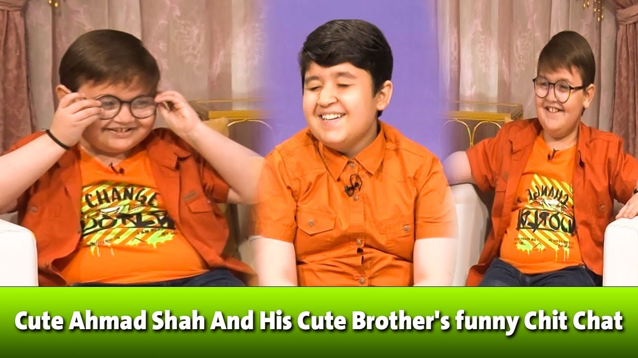 Cute Ahmad Shah And His Cute Brother's funny Chit Chat | Dubai Lounge ...