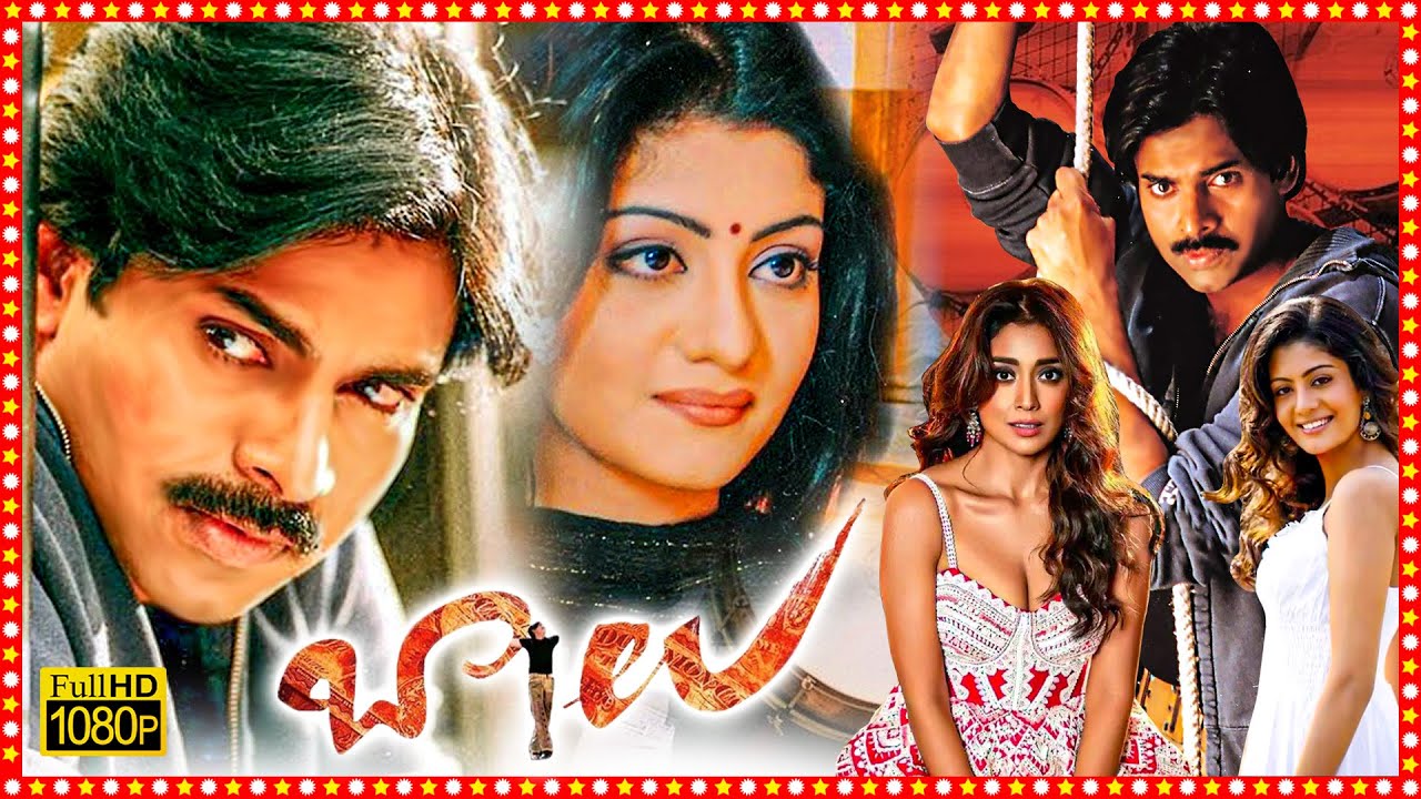 Balu Superhit Telugu Action Full Length HD Movie | Pawan Kalyan ...