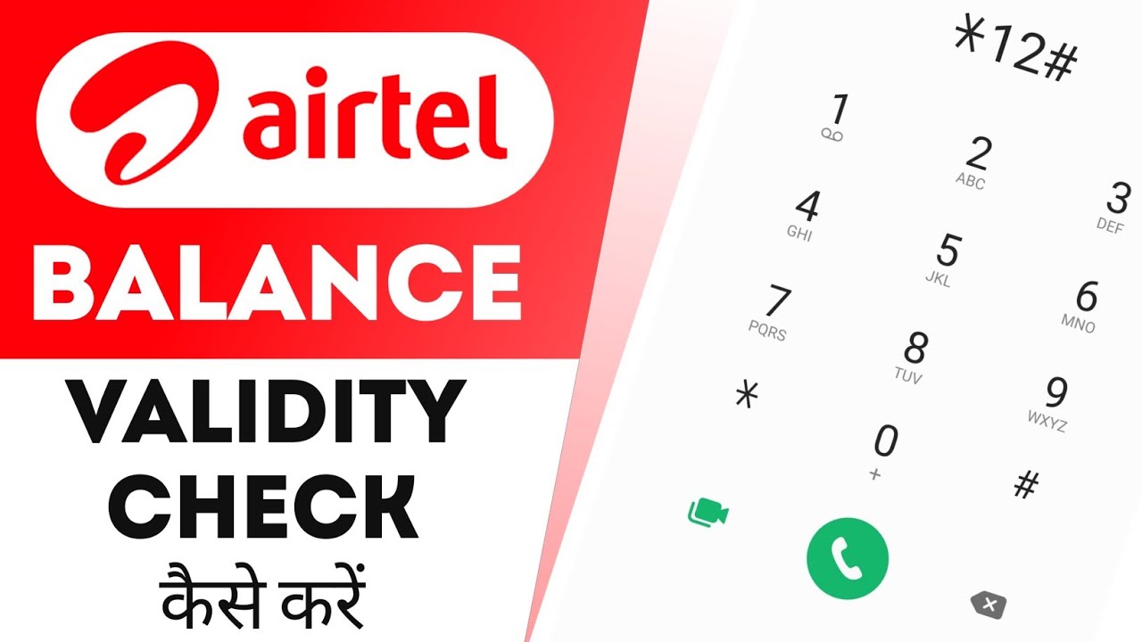 Airtel Balance And Validity Check 2022 How To Check Airtel Balance airtel-balance-and-validity-check-2022-how-to-check-airtel-balance