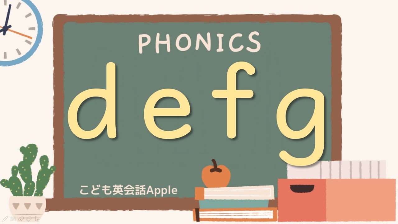 Phonics DEFG - YouTube
