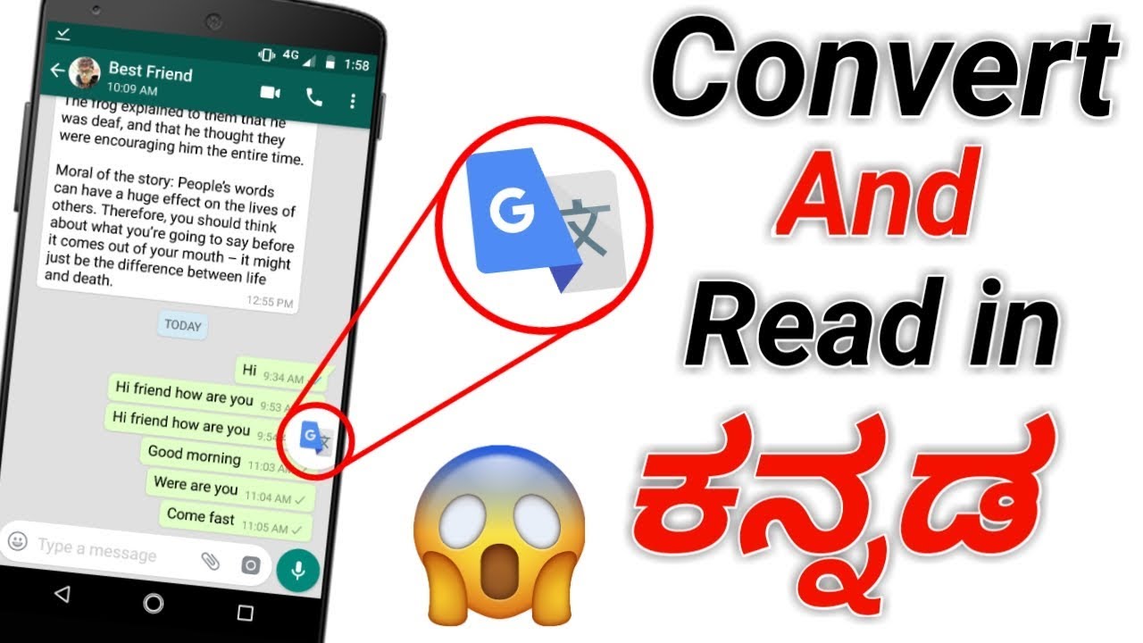 How To Use Google Translate In Whatsapp Convert Your Message how-to-use-google-translate-in-whatsapp-convert-your-message