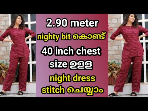 Night dress cutting and stitching easy method
