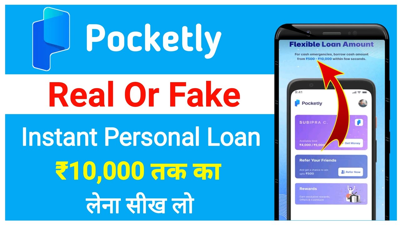 pocketly loan app review 2023 - pocketly loan app real or fake ...