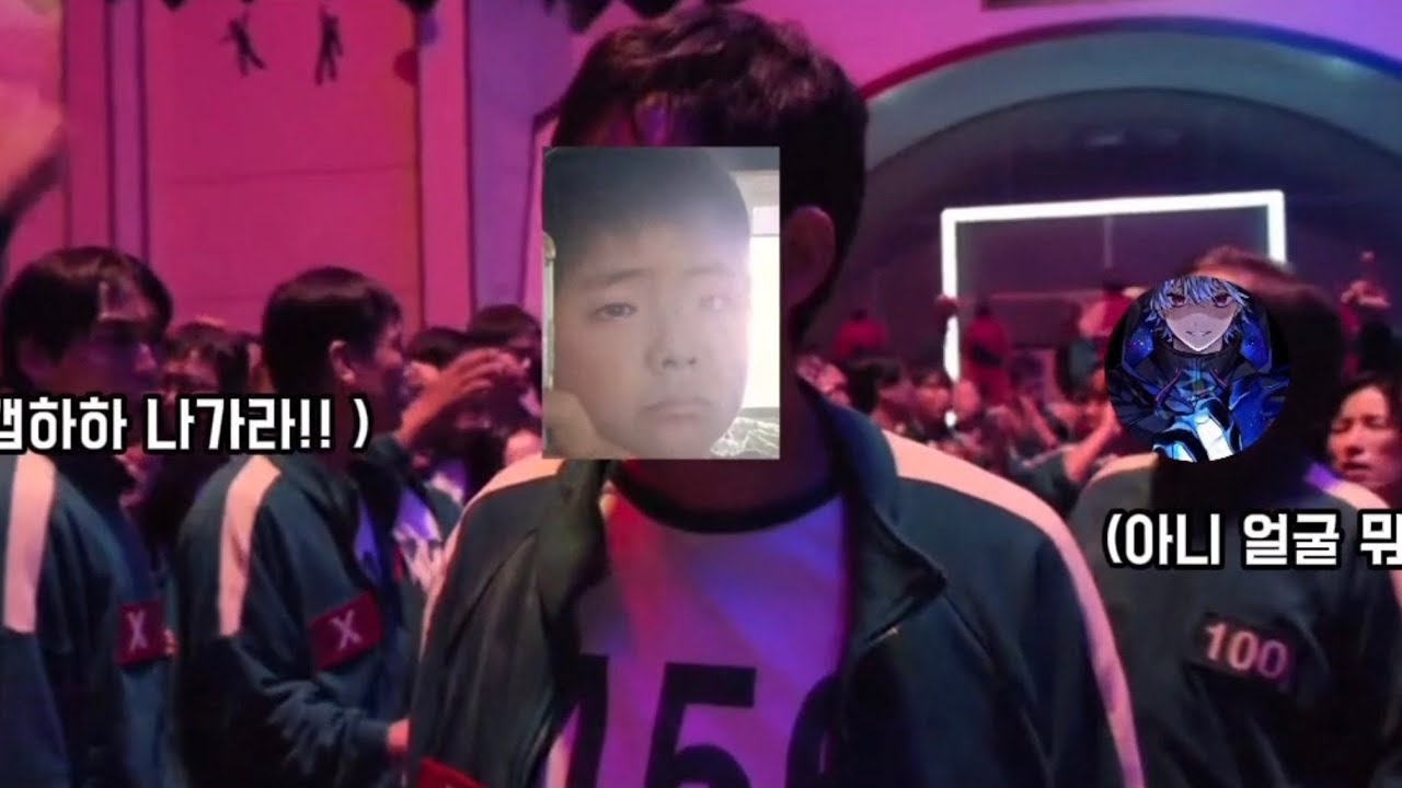 캡하하 게임 5화 [퍼랑이 반반] 공동제작 : @Black_Edits_1379 - YouTube