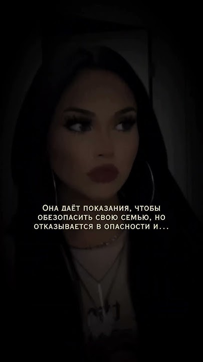 Серия «Бэрмор», автор Мэри Влад. Полная версия книг доступна только на ...