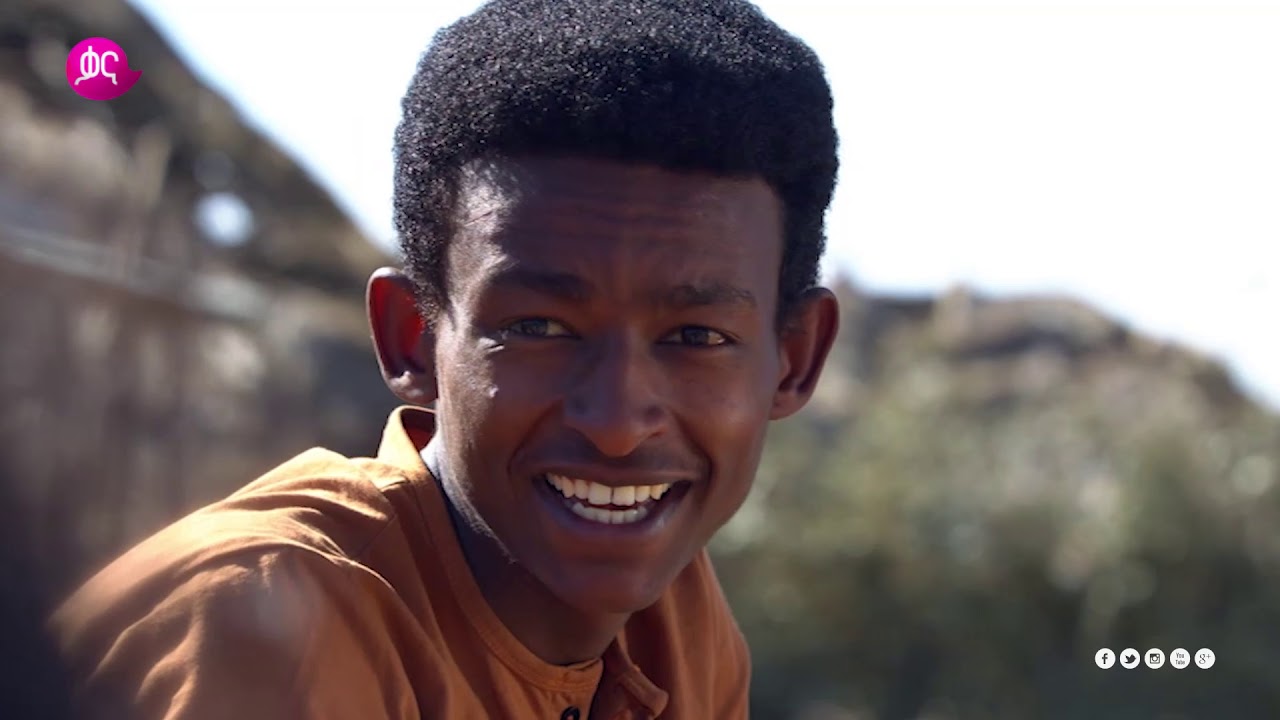 የኛ - የሁላችንም ታሪክ (Yegna) | ክፍል 9 - YouTube