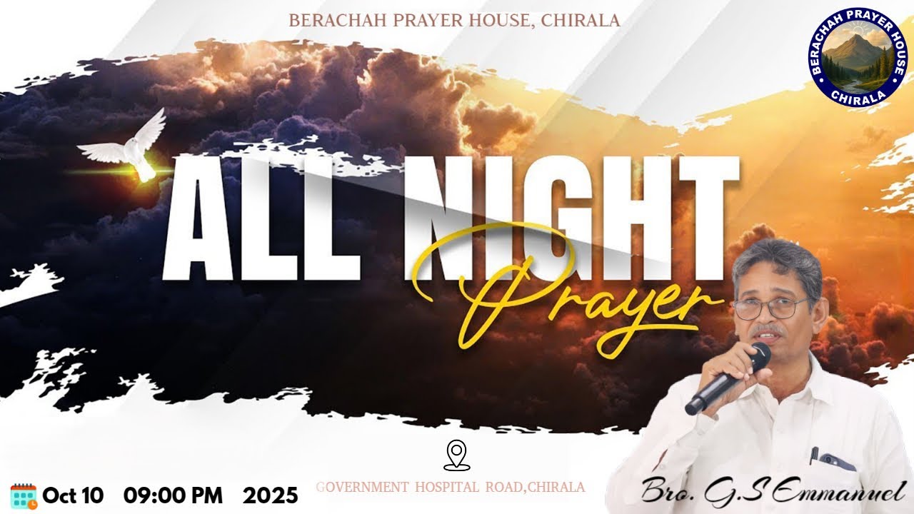ALL NIGHT PRAYER || SESSION - 2 || 11.10.2025 || - YouTube