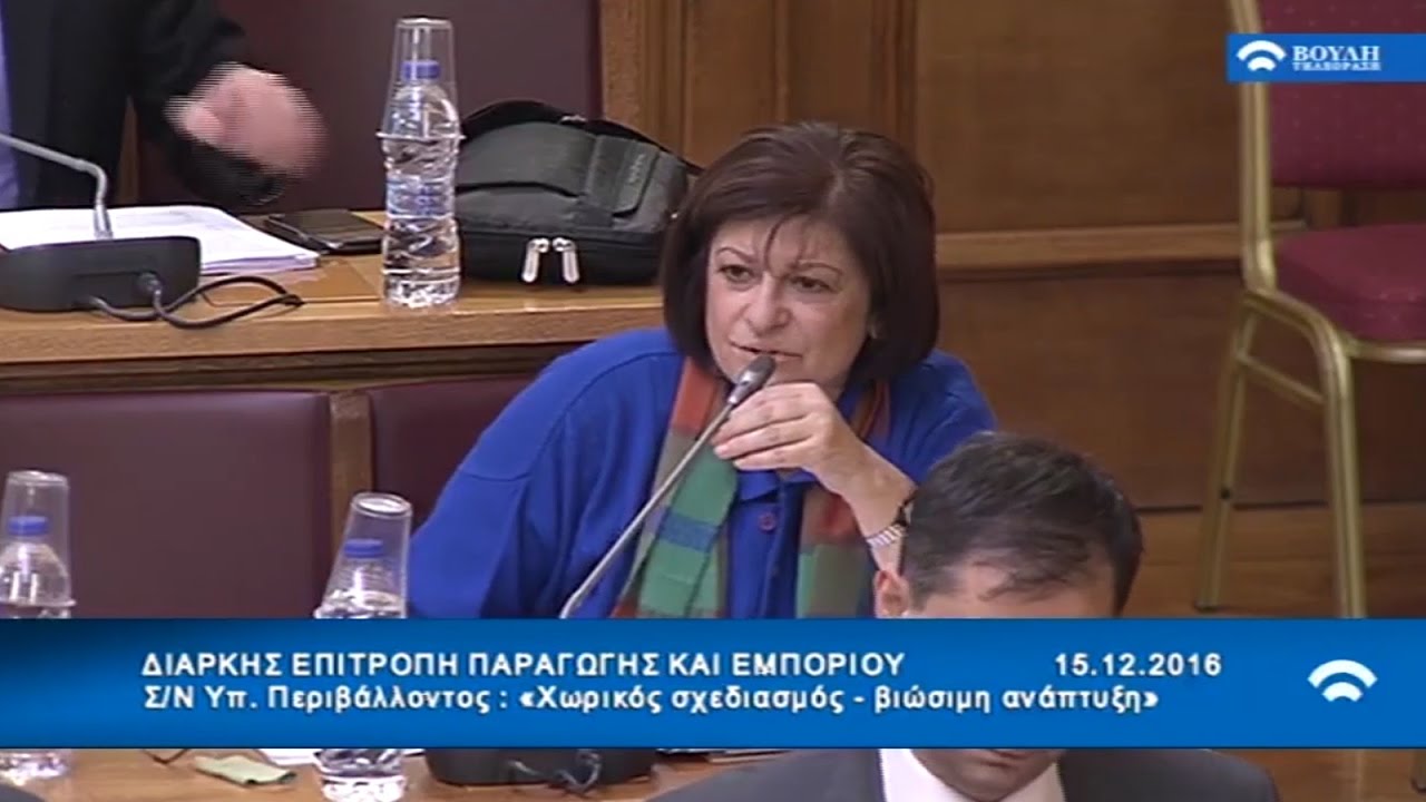 Η Δ. ΜΑΝΩΛΑΚΟΥ ΓΙΑ ΤΗΝ ΔΙΑΔΙΚΑΣΙΑ ΤΟΥ ΚΑΤΕΠΕΙΓΟΝΤΟΣ ΣΤΟ Ν/Σ ΓΙΑ ΤΟΝ ...