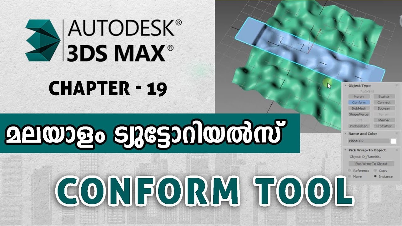 19. Conform Tool | 3DS Max Malayalam Tutorials - YouTube