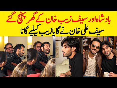 Saif ali khan and badshah at Zaib khan home after Elimination 