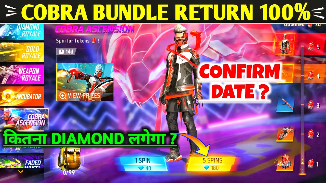Cobra Bundle Return 100% 😍 | Free Fire Cobra Bundle Return Event ...