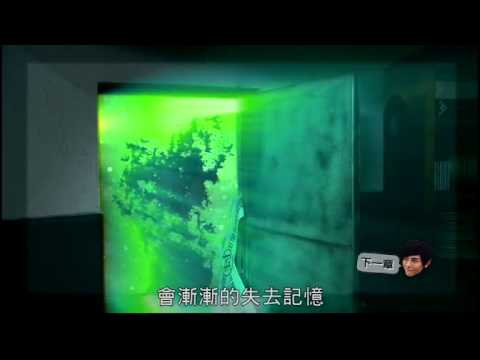 【预告】終極一班3 KO One Re-act 【第16集】 ~ [MyEntertainmentHall.Org 线上看]