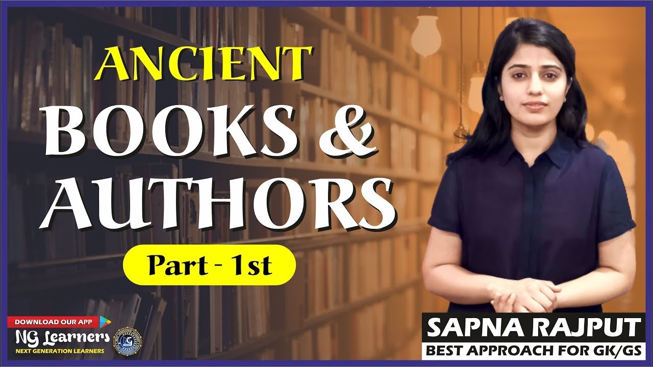 Ep: 01 | Static GK | Important Ancient Books & Authors | Sapna Rajput ...