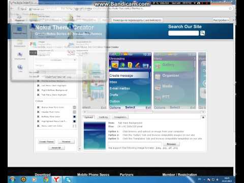 TELEFON UCUN TEMA YARATMAQ
