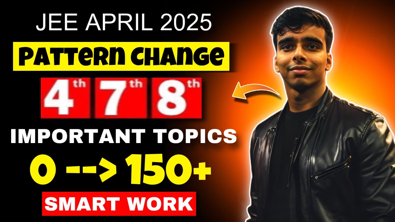 JEE Mains 2025: Tricks to Get GOOD Marks 🔥 Tricks and Cheat Code 😲 JEE Mains 2025 Tricks #iit # ...
