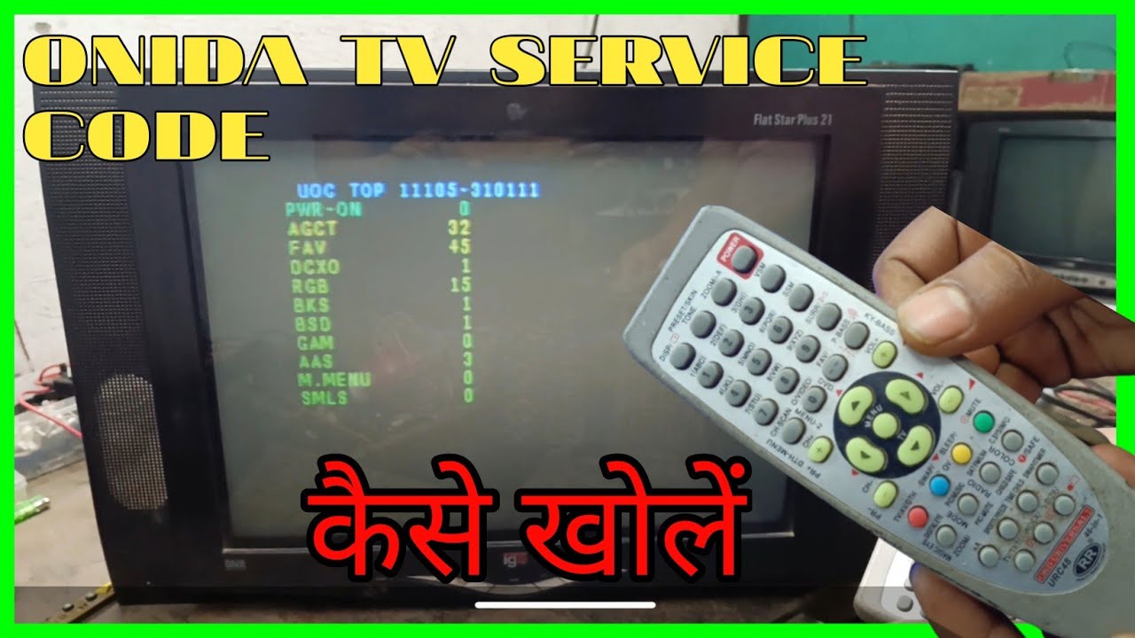 ONIDA CRT TV SERVICE CODE कैसे खोलें - YouTube