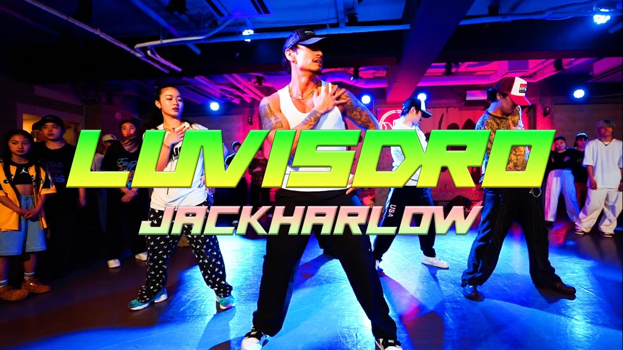 Luv Is Dro -Jack Harlow / Choreography By CJ Salvador - YouTube