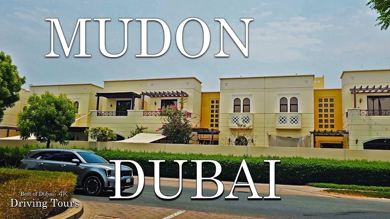 4K Mudon Community & Mall - YouTube