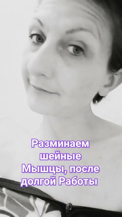 чтобы не хрустели как чипсы 🤟 - YouTube