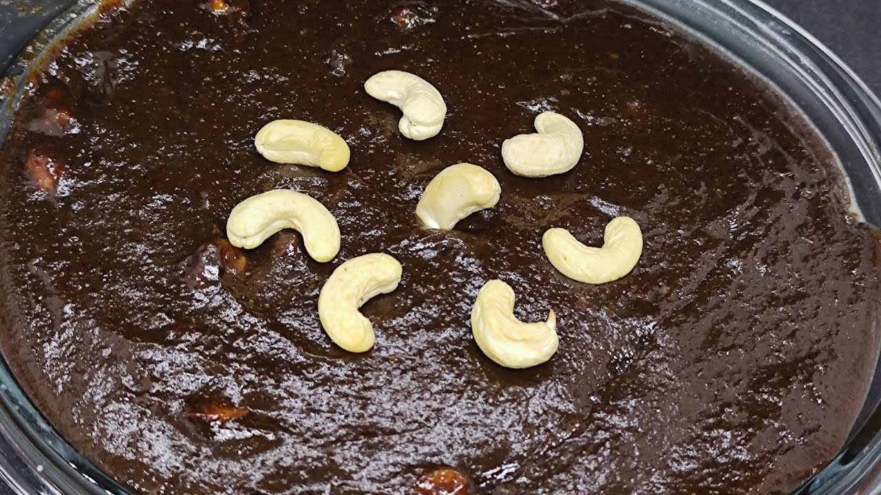 Kavuni Arisi Halwa Recipe in Tamil | கவுனி அரிசி அல்வா - YouTube