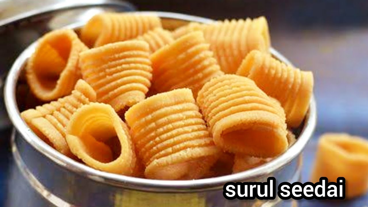 சுருள் சீடை எப்படி செய்வது|How to make chettinadu surul seedai|Detailed ...