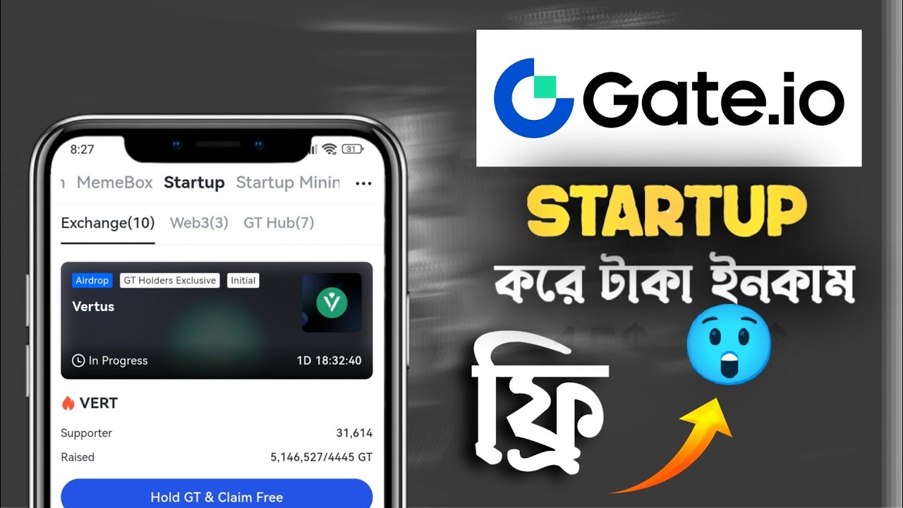 Gate.io Startup Free Airdrop Claim | How To Join Gate.io Startup Airdrop For Free - YouTube