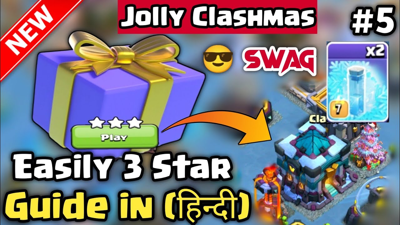 Easily 3 Star Jolly Clashmas Challenge #5 | coc new event attack | coc ...