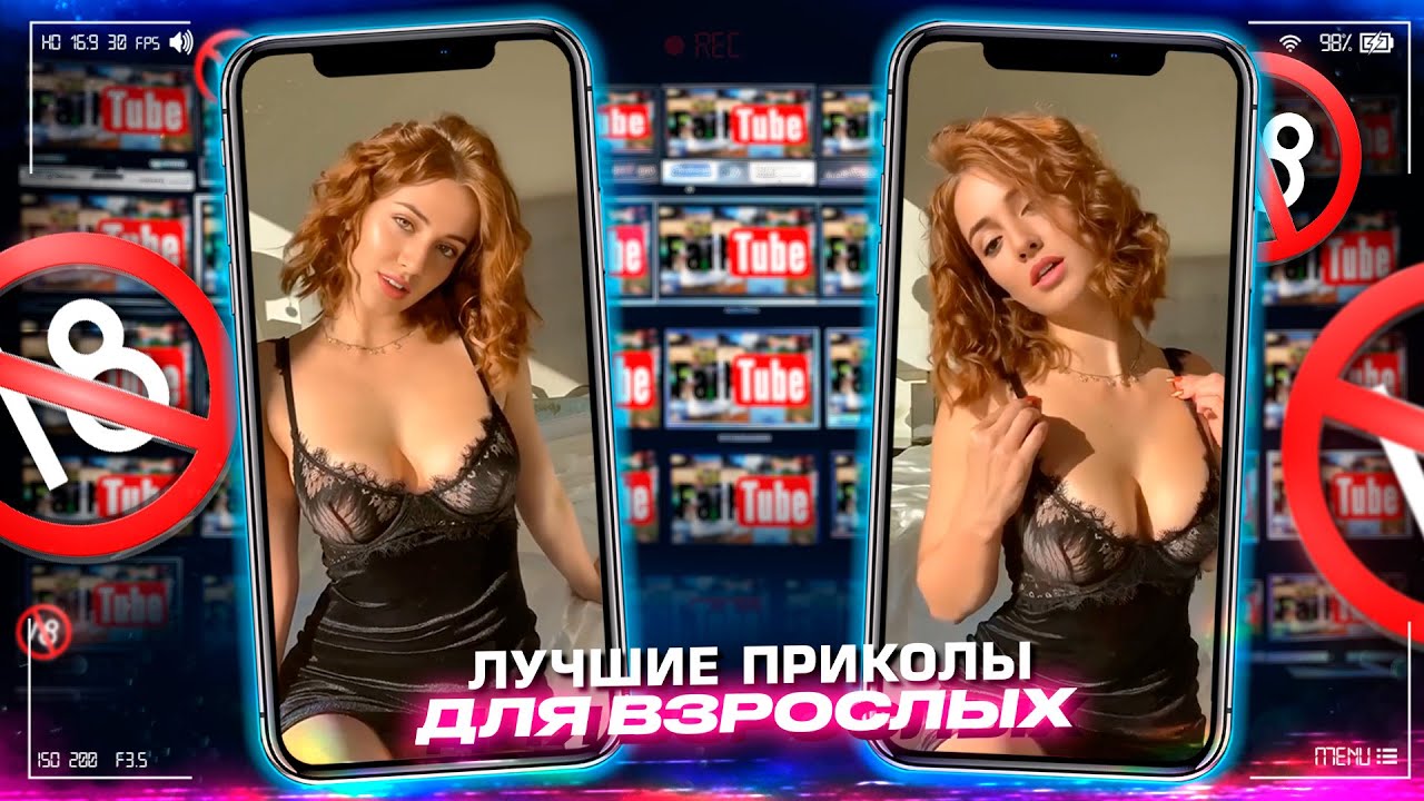 Приколы для взрослых Лучшие приколы 2024 Час Приколов Смех Юмор #приколы #смех #юмор #fails ...