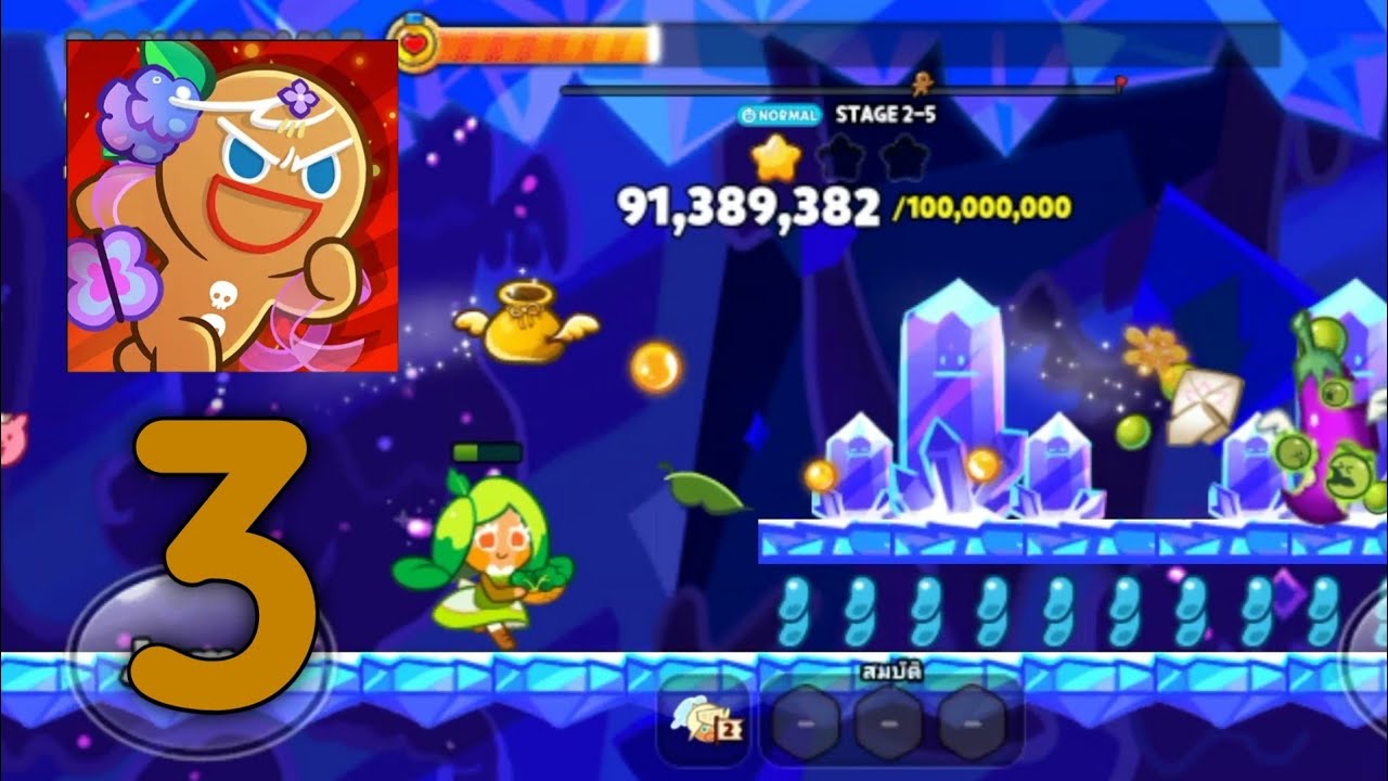 Cookie Run: OvenBreak - Gameplay Walkthrough Part 3 - Chapter 2 STAGE 2 ...