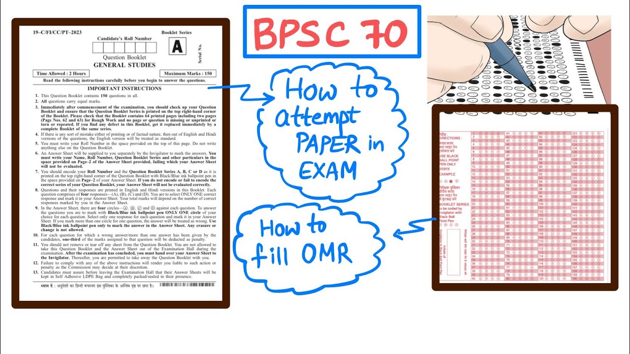 BPSC 70th — How to attempt PRELIMS QUESTION // fill OMR sheet #bpsc70th ...