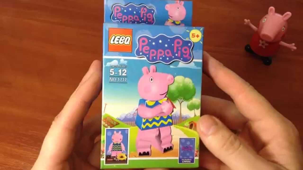 Peppa Pig Toy Unboxing LEGO LEBQ Peppa Pig set fake bad quality . no ...