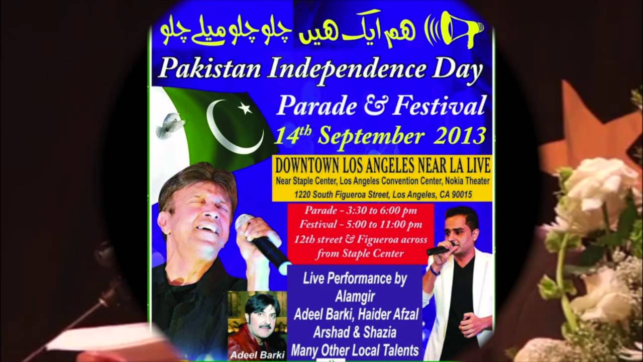 Arif Mansuri on Shalimar Radio Los Angeles - YouTube