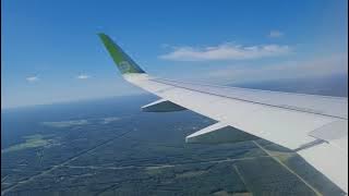 A320neo S7 - 시네21