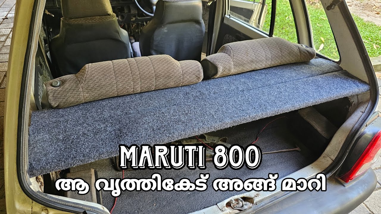 maruti 800 back side detailing - YouTube