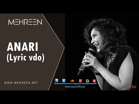 ▶ MEHREEN | Anari | LYRIC VDO