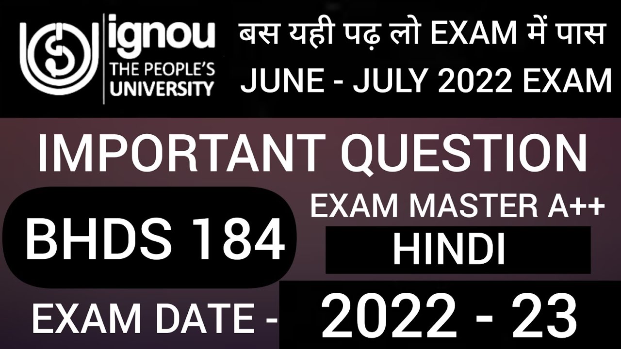 BHDS 184 important question 2022 | BHDS 184 questions paper | Bhds 184 ...
