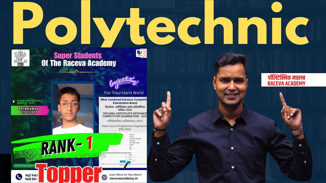 Bihar Polytechnic Topper 2024 ~ Rank 1 From Raceva Academy - YouTube