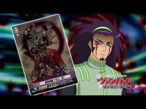 Cardfight!! Vanguard Lock on Victory!! - Vs Tetsu (Яeverse) - YouTube