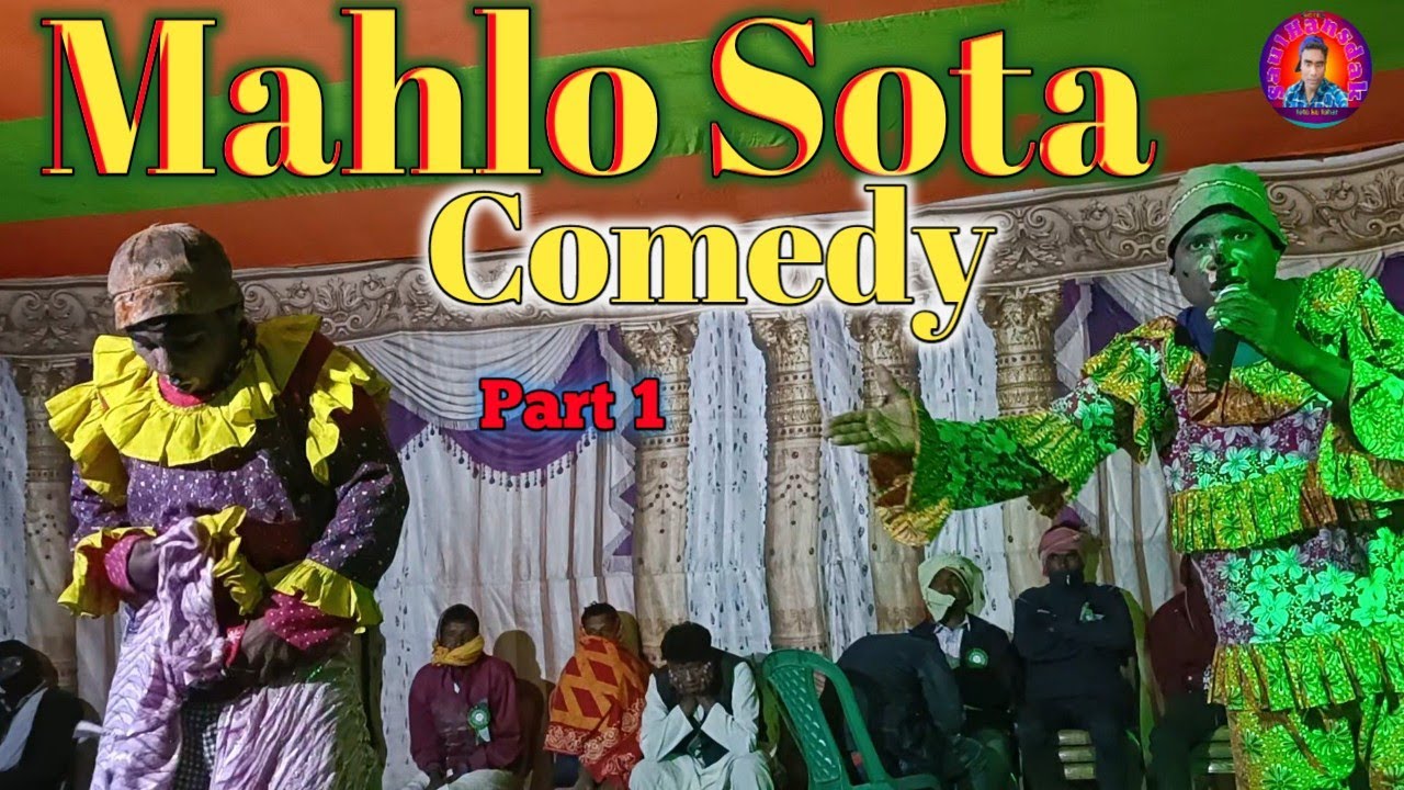 Sohrai Comedy / Mahlo Sota / Santali Comedy Video 2023 - YouTube