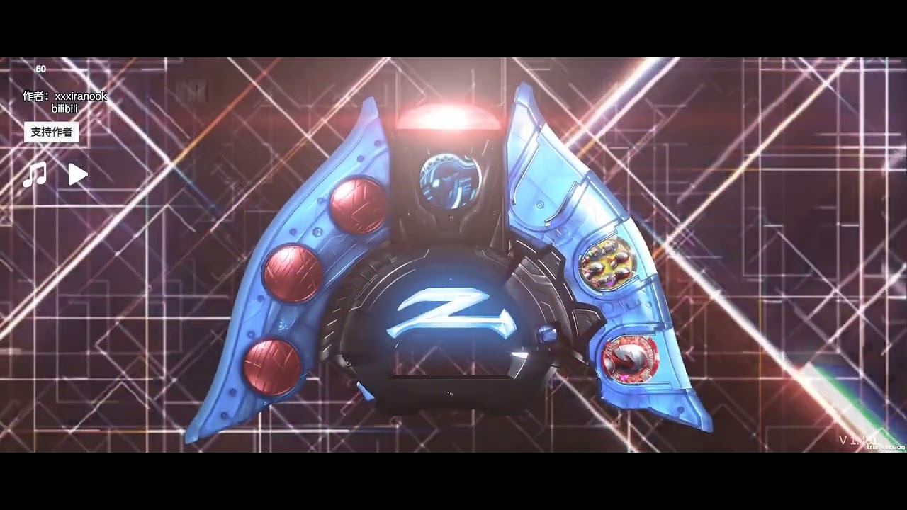 Ultra z riser: Ultraman mebius all from - YouTube