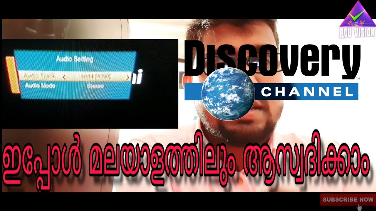 Discovery Malayalam Available In All DTH Platform Discovery Channel In discovery-malayalam-available-in-all-dth-platform-discovery-channel-in