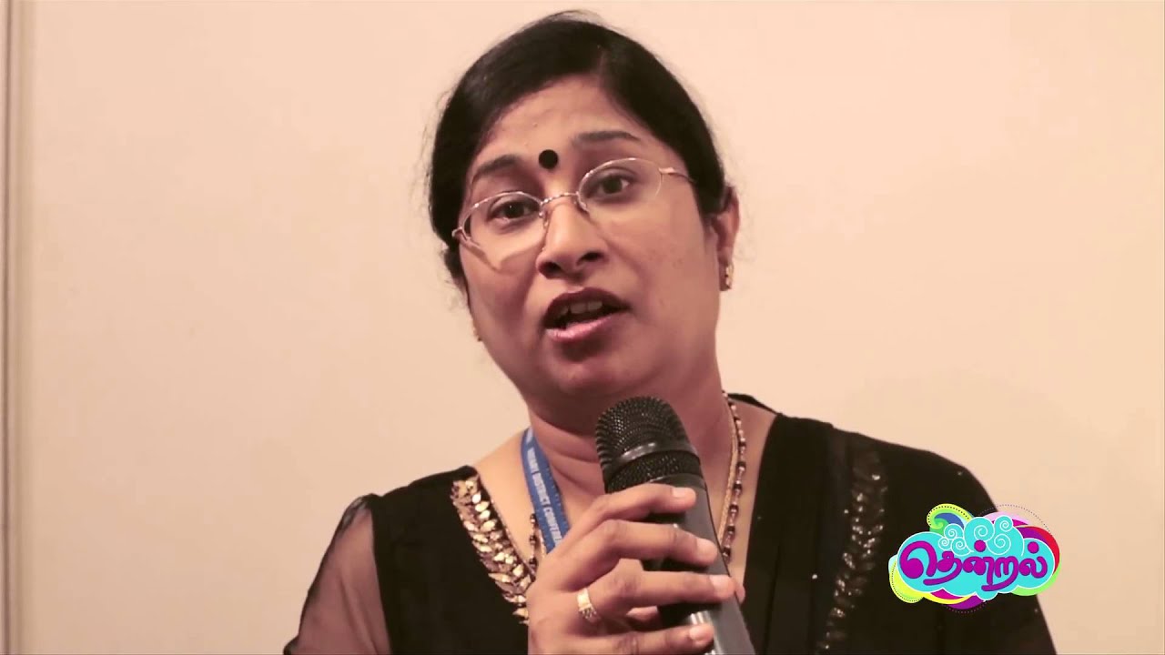 Thendral 2014 - Ms.Mythili Muralidharan - YouTube