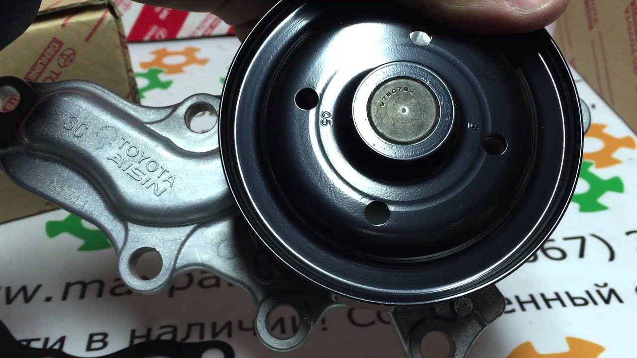 1610039515 16100-39515 1610009515 16100-09515 Помпа Toyota Lexus - YouTube