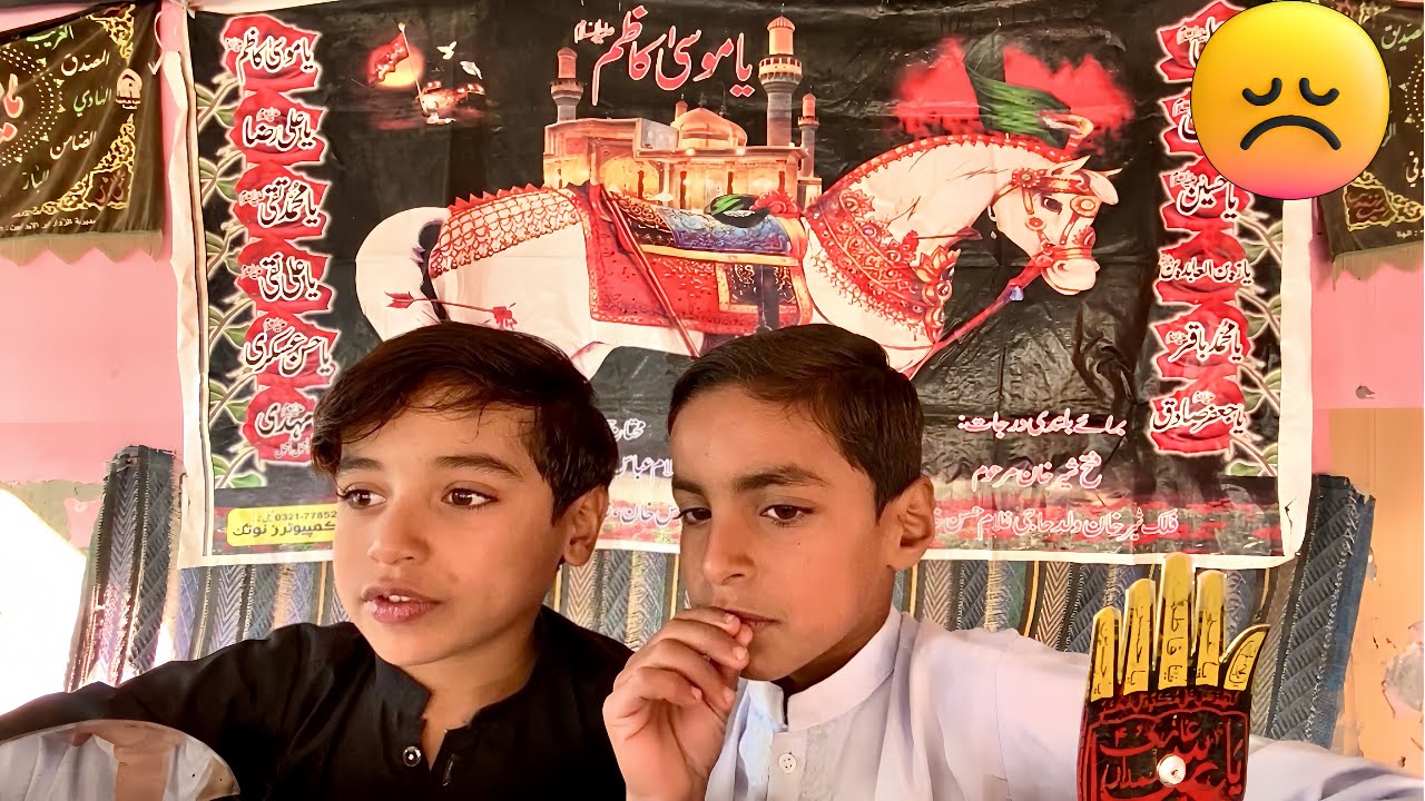 Aaj Imam Bargah mein Majlis Parhi🥰first time koshish ki - YouTube