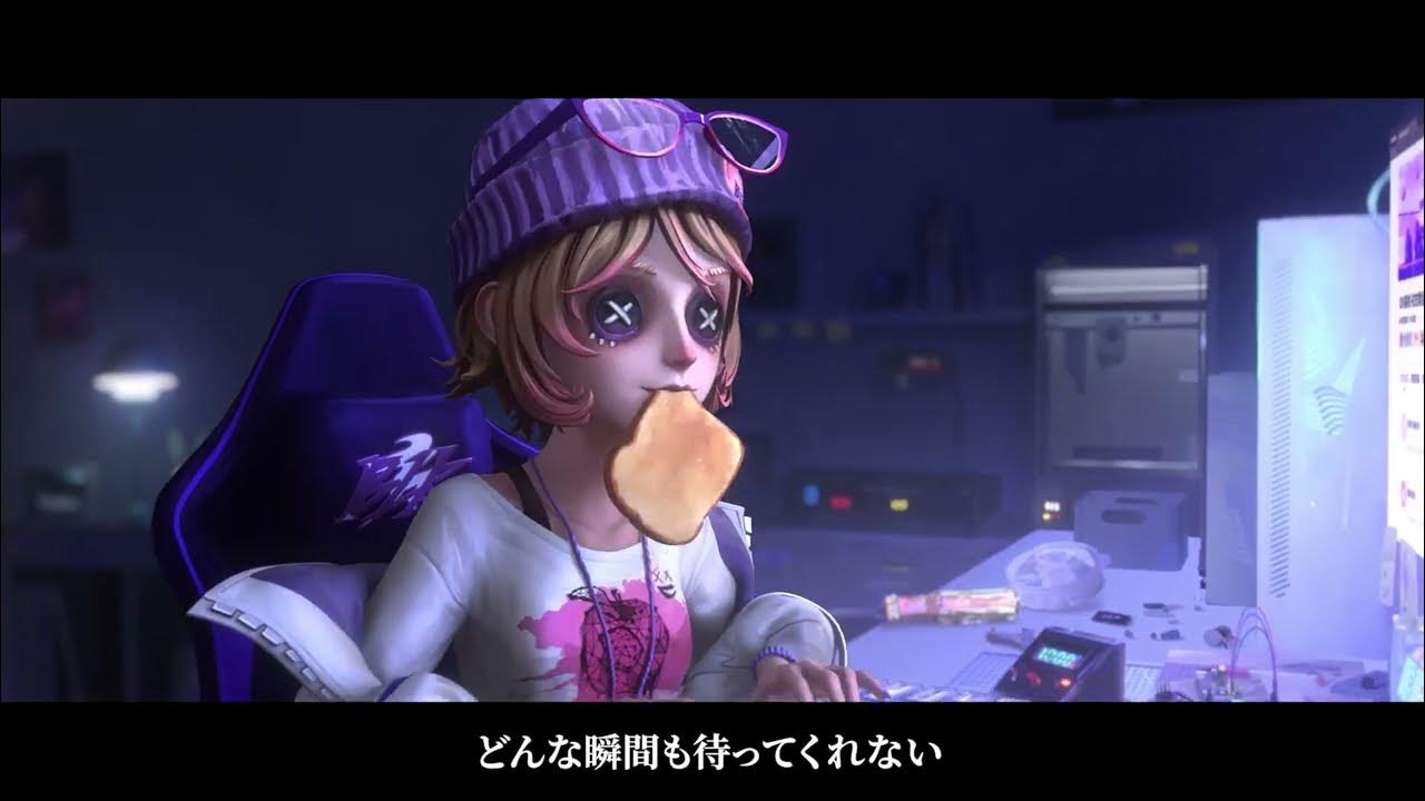 「IDV-ES」シリーズ BLK戦隊が登場！【IdentityV 第五人格】 - YouTube